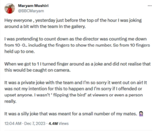 Maryam Moshiri’s Final Countdown? – Idol Features